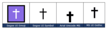 More than five Christian Cross choices in Word, Excel, PPT and emails ...
