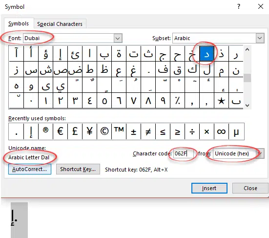 Dirham / Emirates currency symbol - entering into Word & Office ...